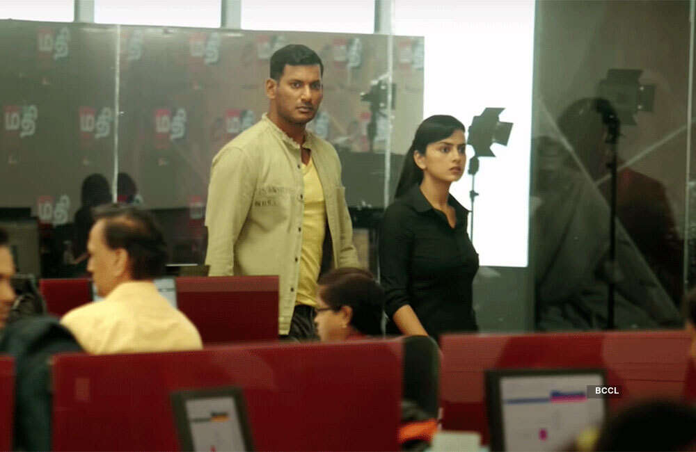 Chakra Ka Rakshak Movie User Reviews & Ratings | Chakra Ka Rakshak ...