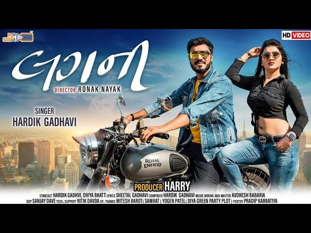 Check Out New Gujarati Hit Song Music Video - 'Lagni' Sung By Hardik ...