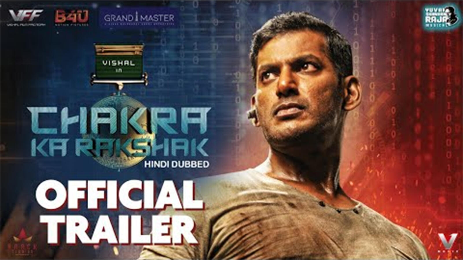 Chakra Ka Rakshak - Official Trailer