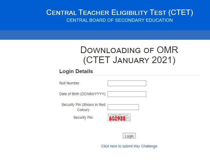 How to check CTET January answer key 2021?