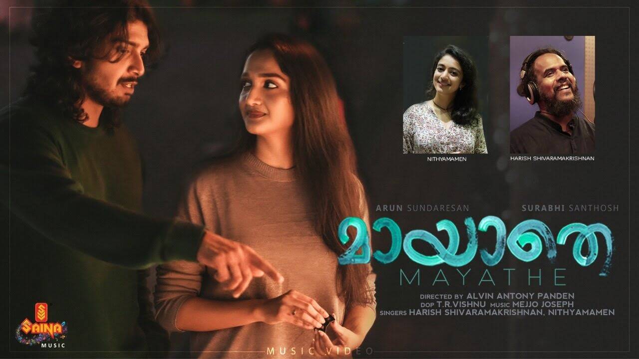 Check Out Latest Malayalam Song Official Music Video - 'Mayathe' Sung ...