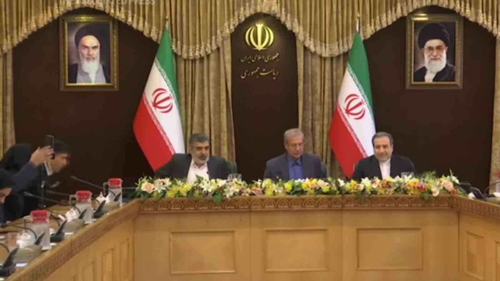 Iran to limit UN inspector access to nuclear sites