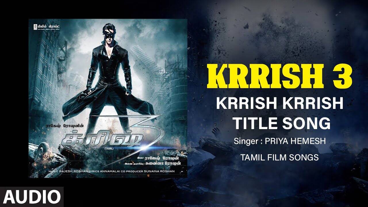 Krrish 3 | Song - Krrish Krrish (Audio)