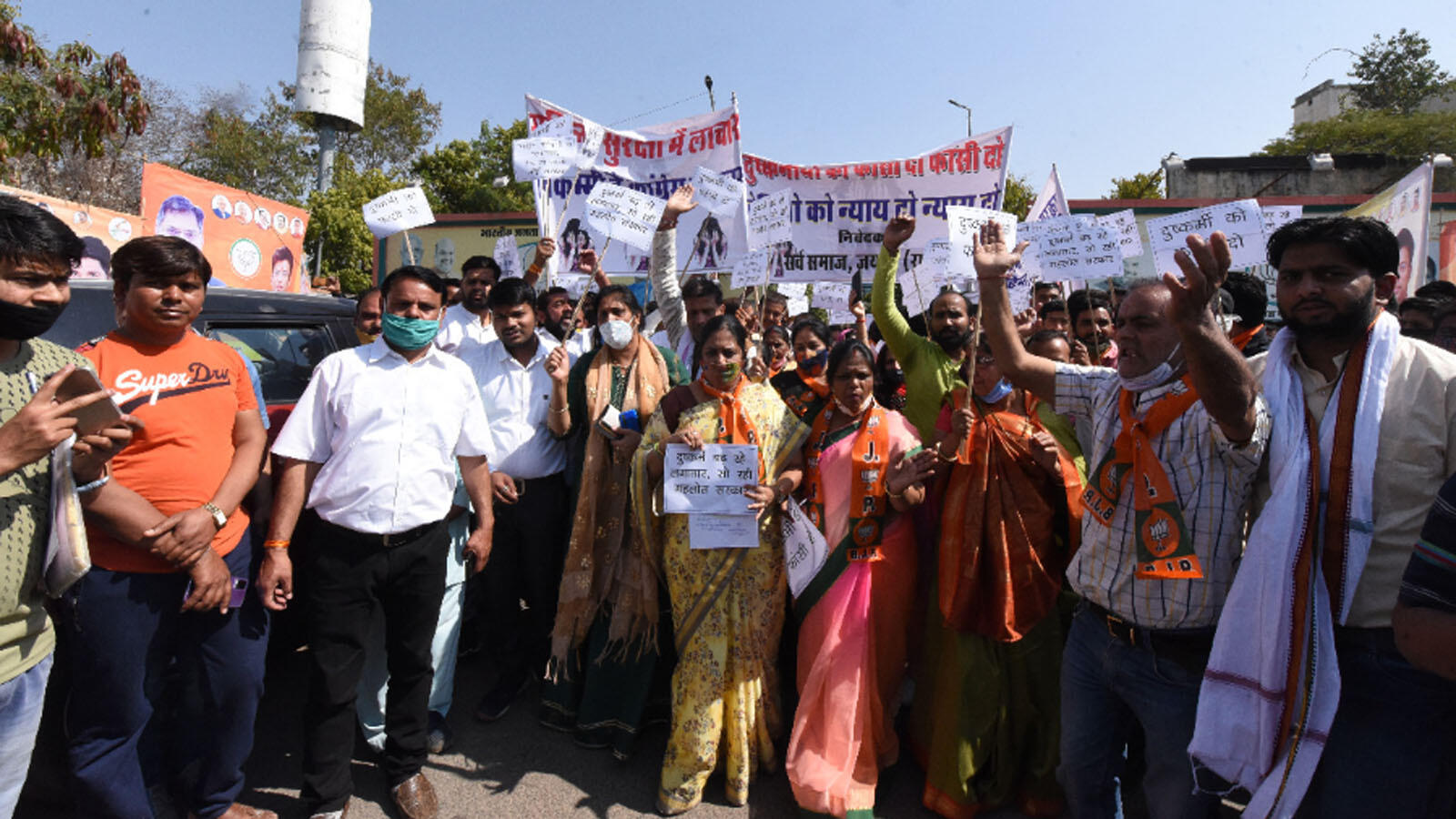Jaipur: Activists take out protest rally, demand justice for minor rape ...