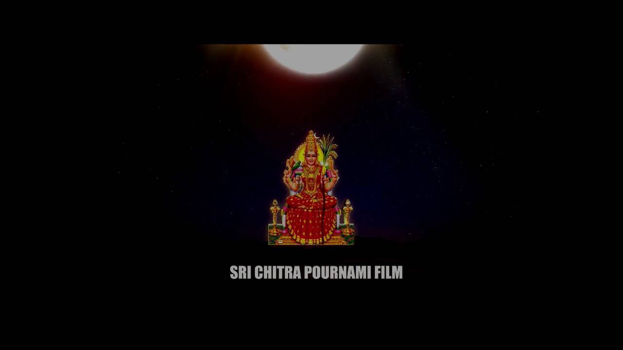 Centha - Official Trailer