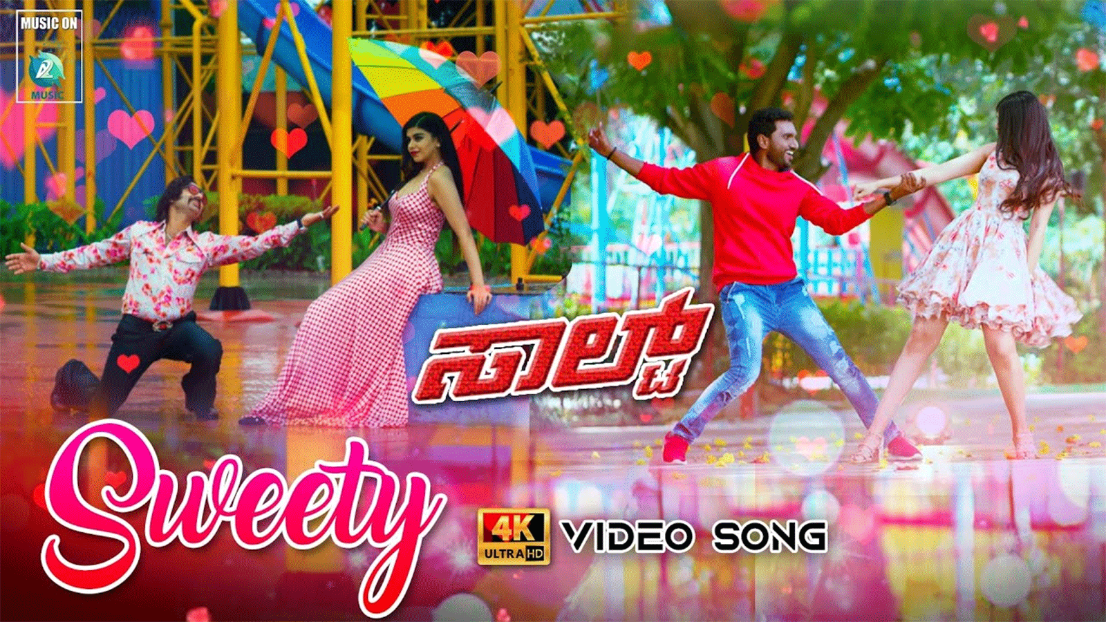 Salt | Song - 'Sweety'