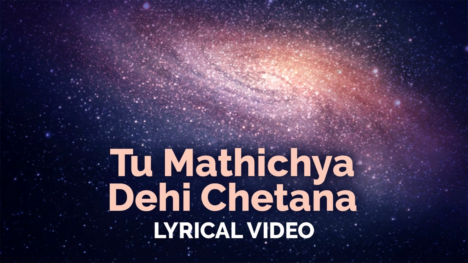 Watch Popular Marathi Lyrical Song - 'Tu Mathichya Dehi Chetana' Sung ...