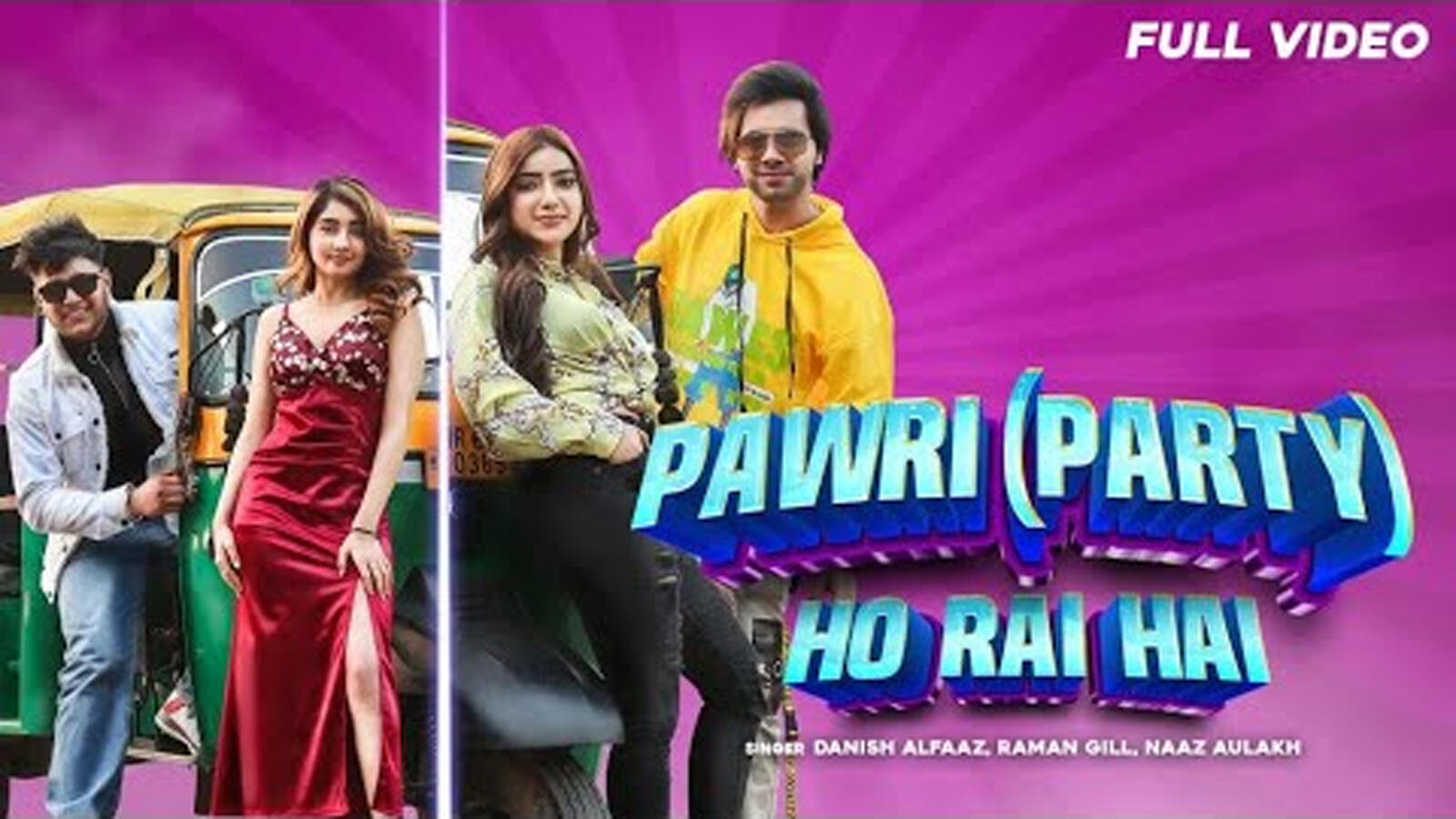 Check Out New Hindi Trending Song Music Video - 'Pawri Ho Rai Hai' Sung ...