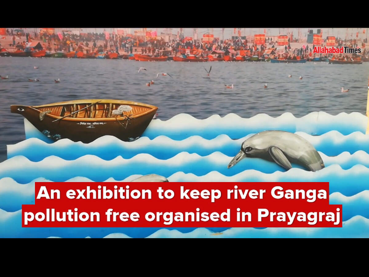 An exhibition to keep river Ganga pollution free organised in Prayagraj
