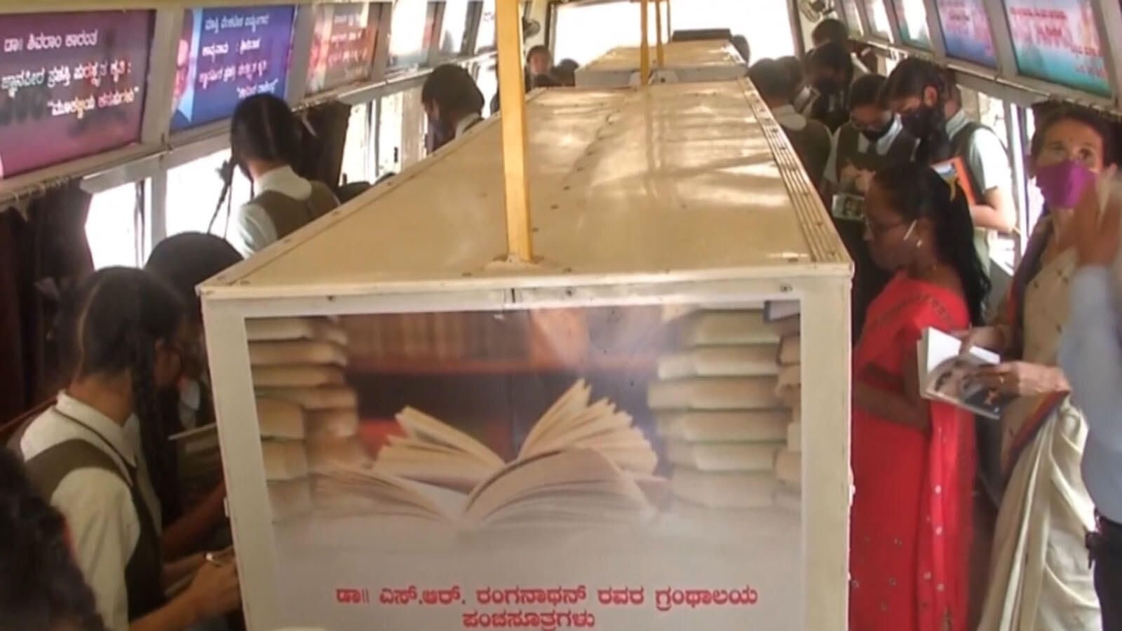 Mobile library bus introduced in Karnataka