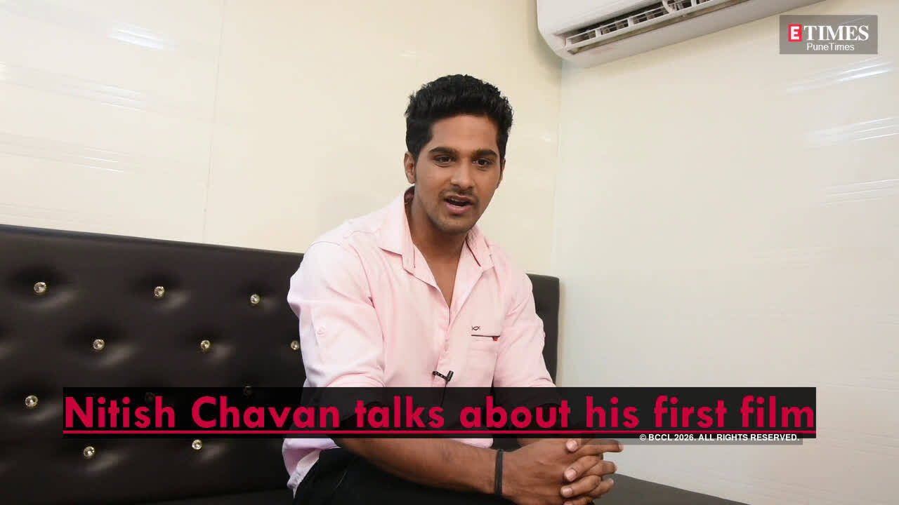 Nitish Chavan talks about his first film