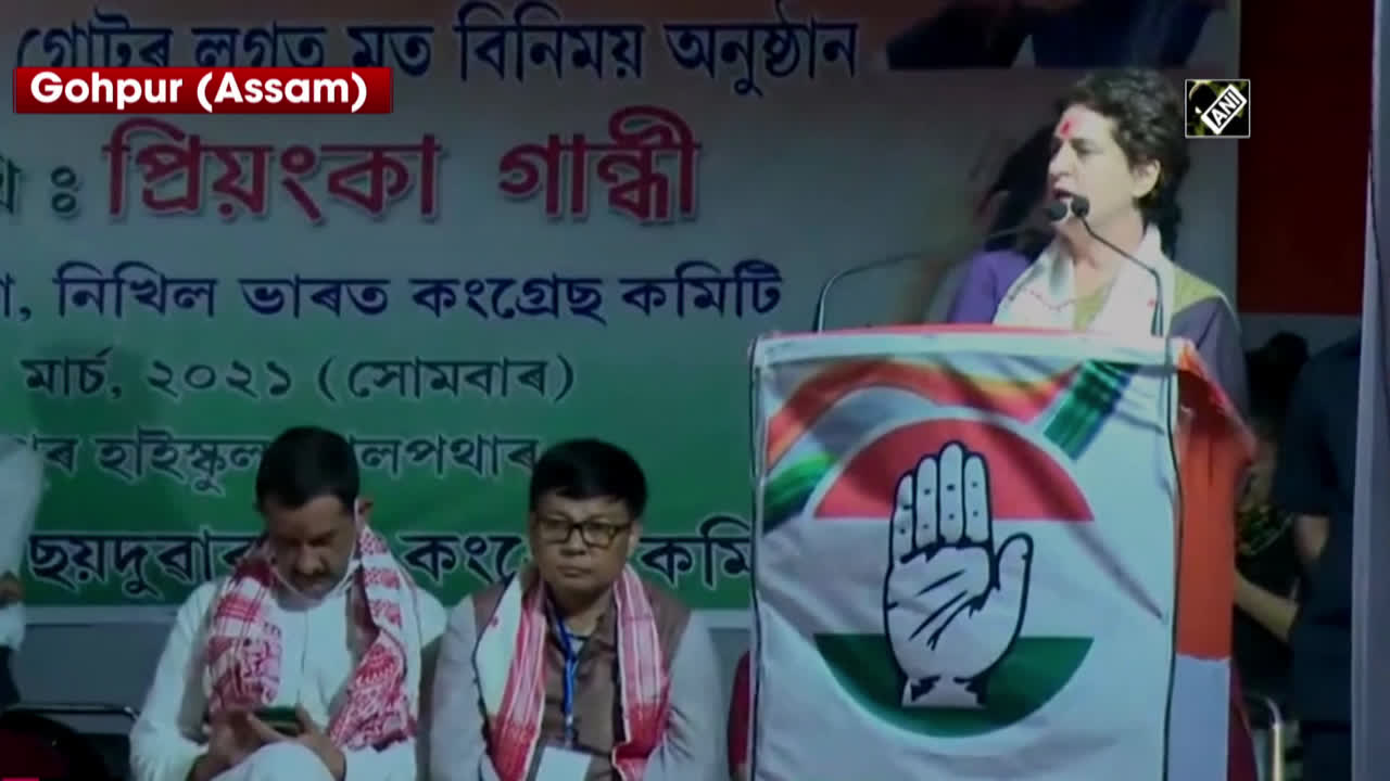 Assam has highest crime rate against women in country: Priyanka Gandhi
