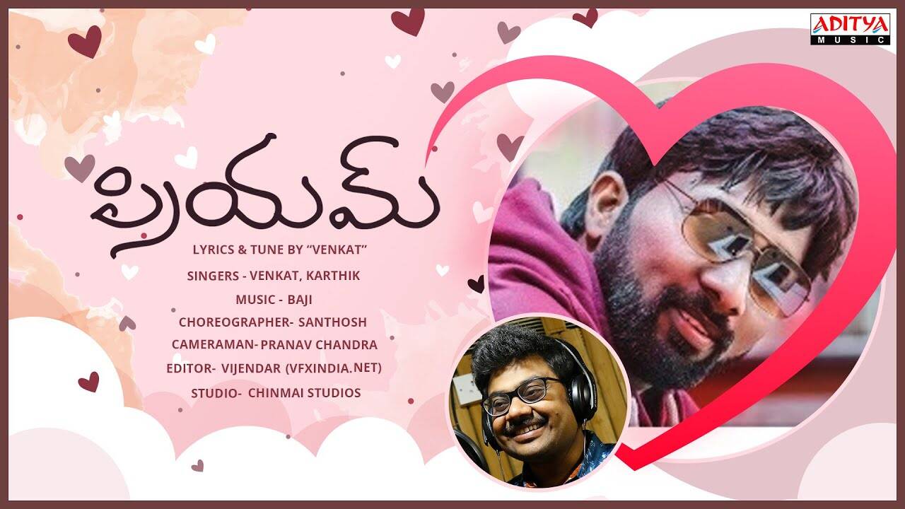 Watch Latest Telugu Song Official Lyrical Video - 'Champakamala ' Sung ...