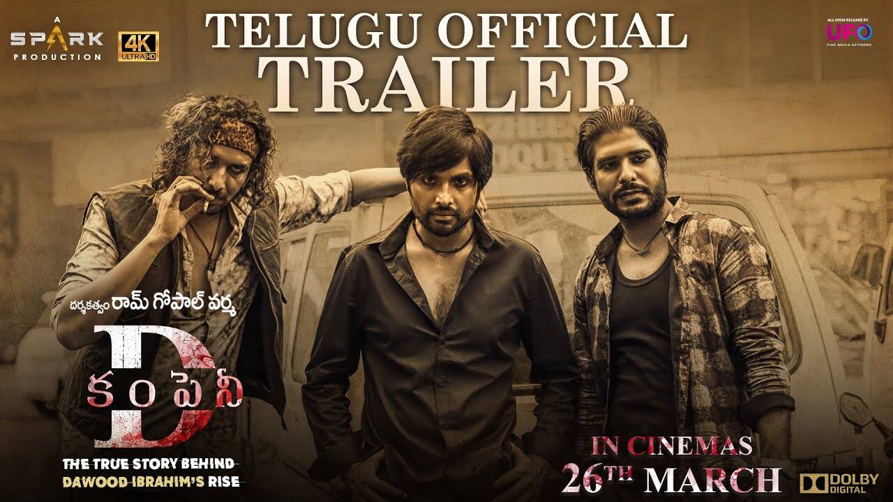 D Company - Telugu Official Trailer