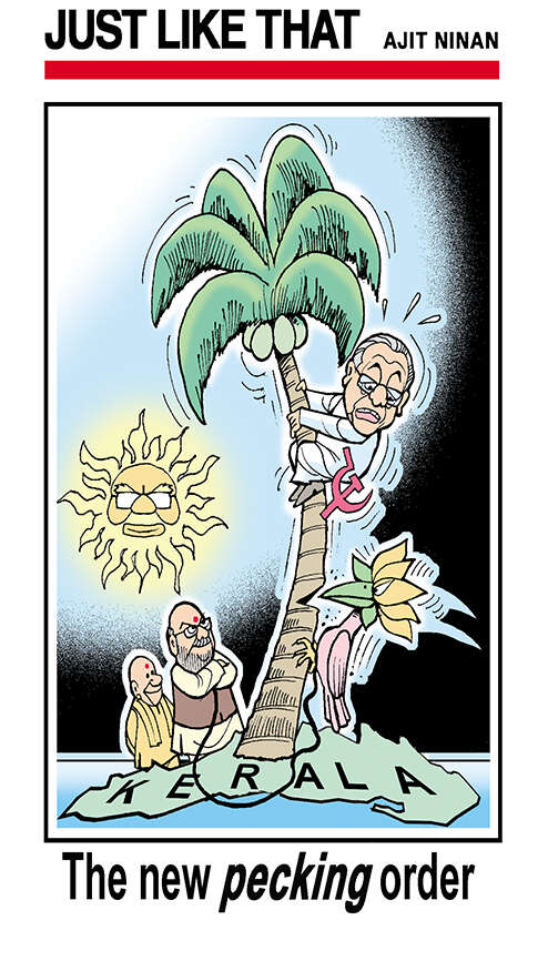 The new pecking order