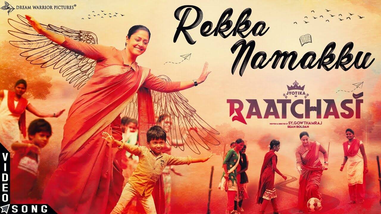 Raatchasi | Song - Rekka Namakku
