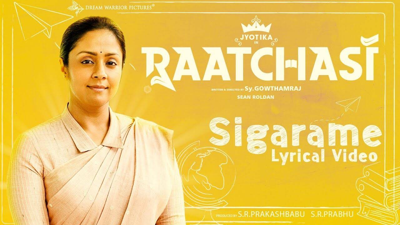 Raatchasi | Song - Sigarame (Lyrical)