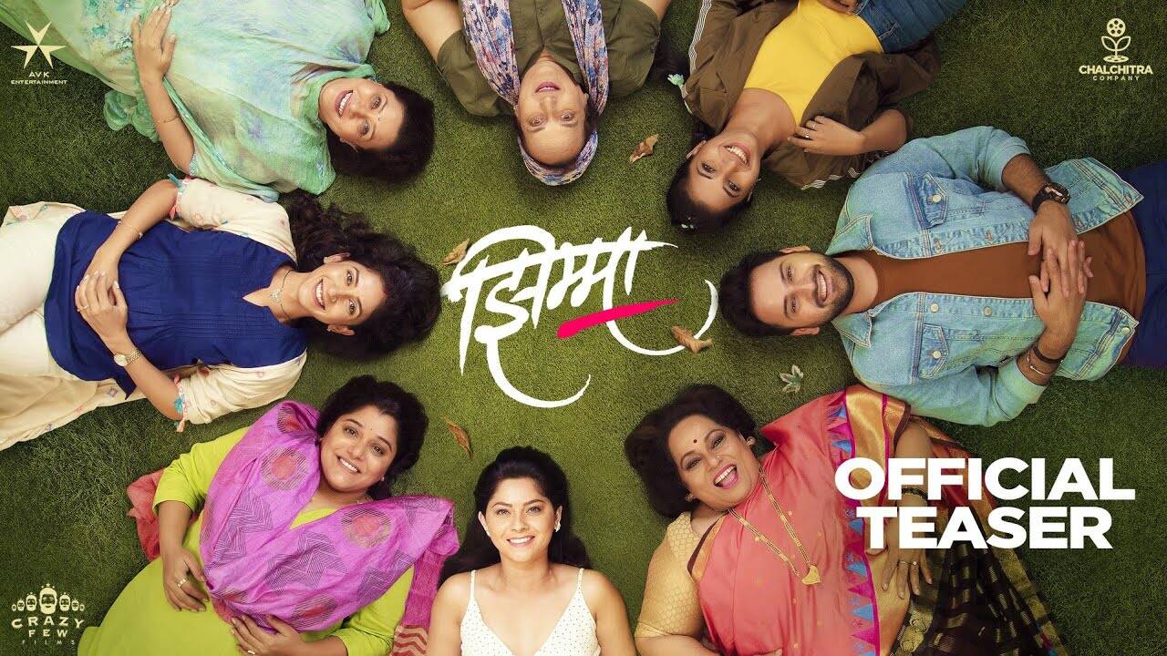 Jhimma - Official Teaser