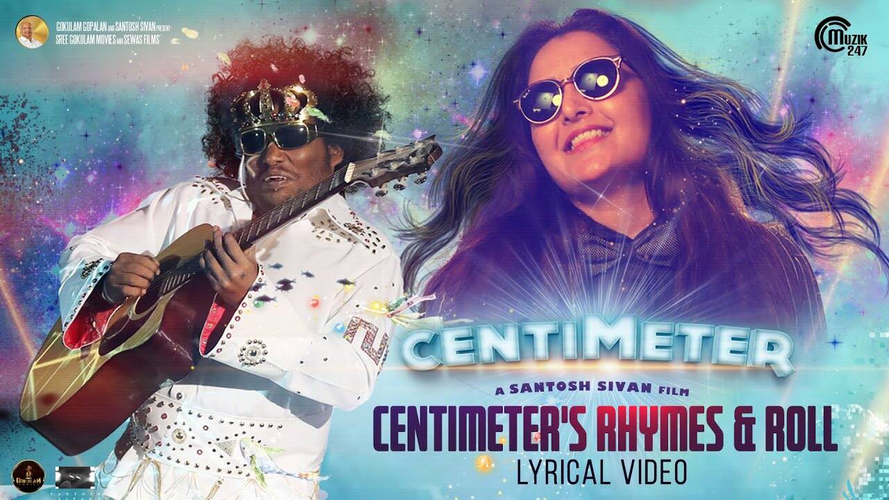 Centimeter | Song - Centimeter's Rhymes & Roll