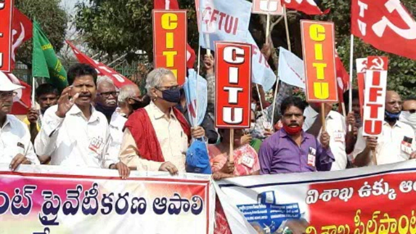 Visakhapatnam: Trade unions, workers intensify protests against VSP ... Visakhapatnam: Trade unions, workers intensify protests against VSP ...