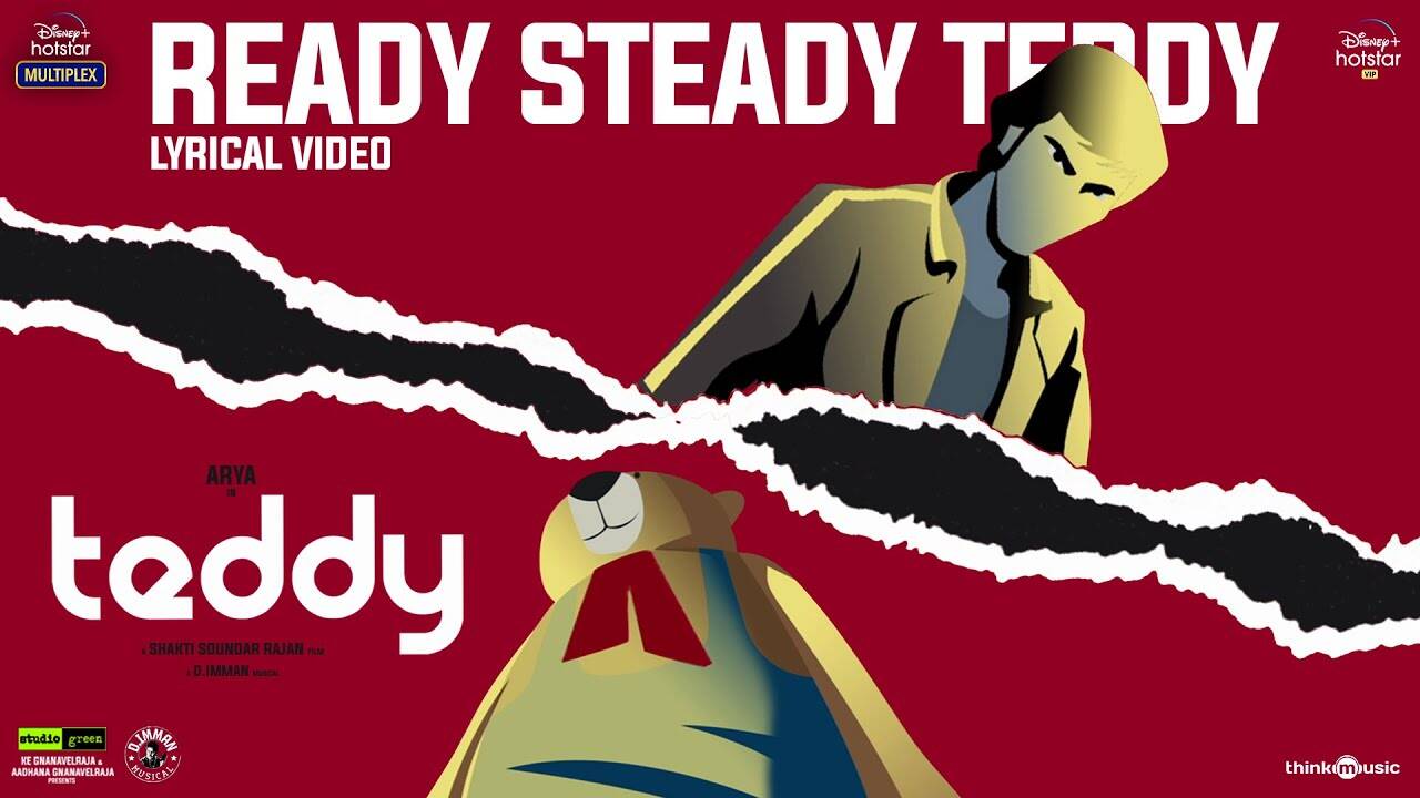 Teddy | Song - Ready Steady Teddy (Lyrics)