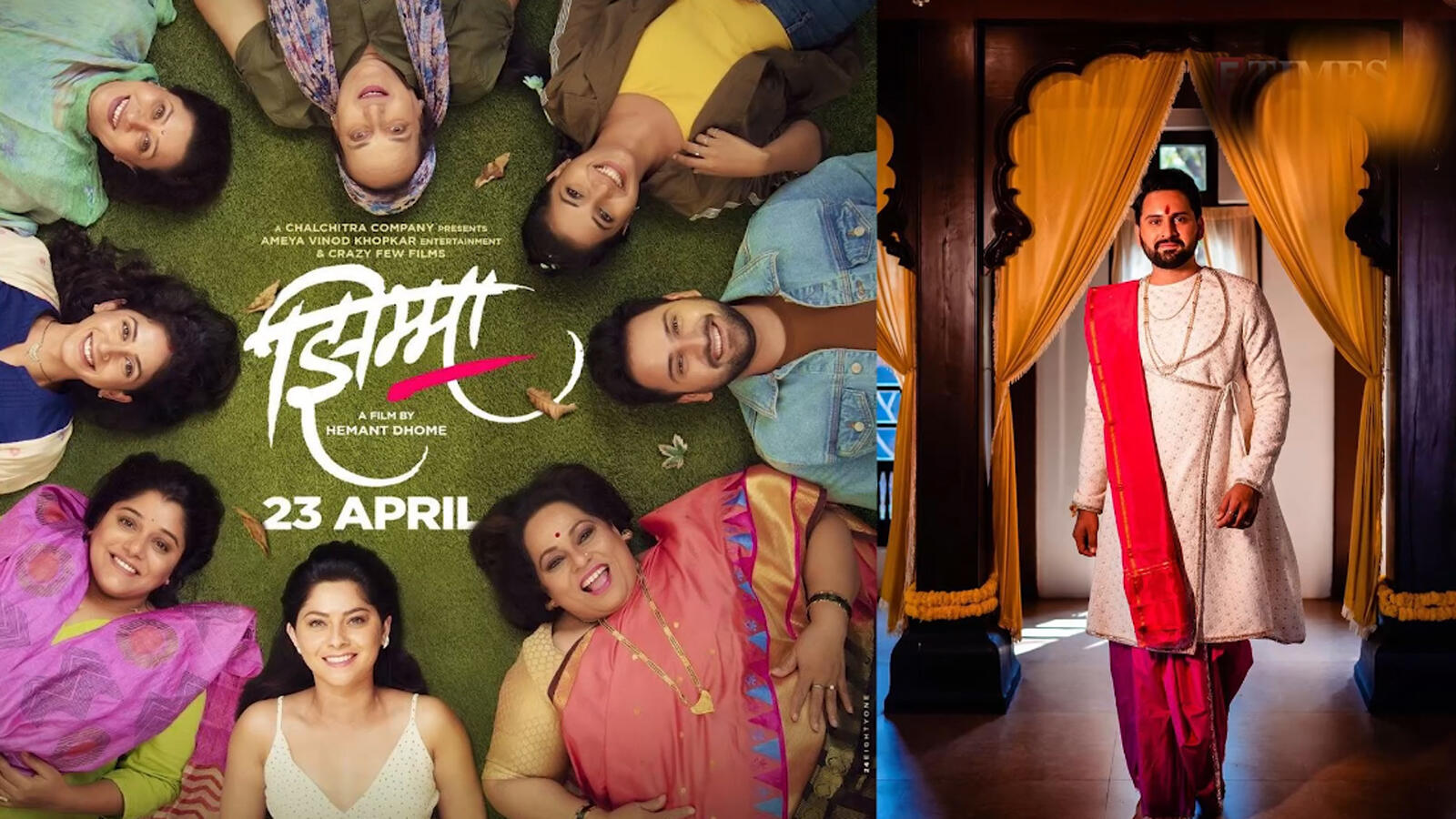 Hemant Dhome's multi-starrer 'Jhimma' gets a release date