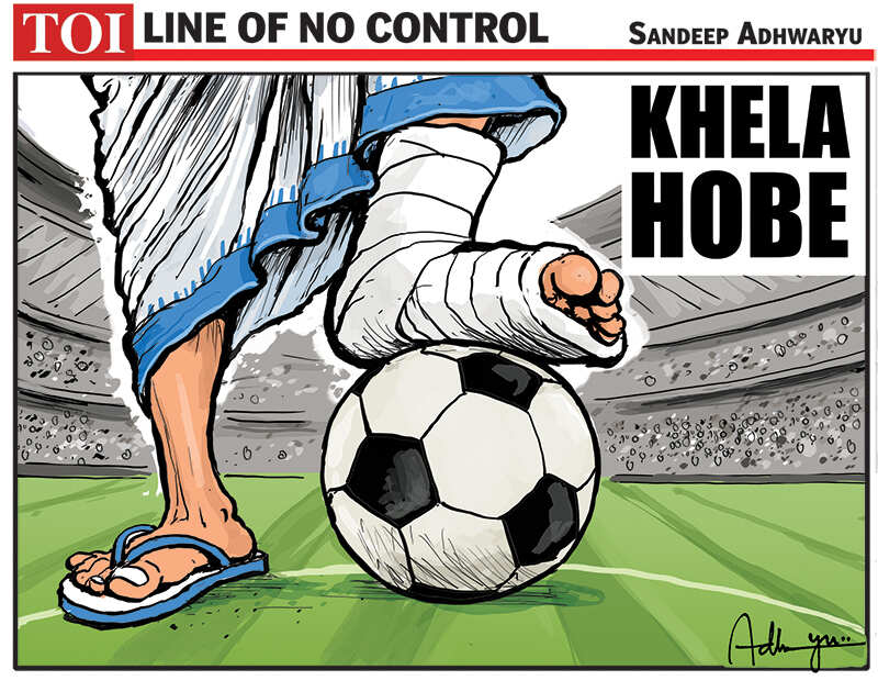 Khela Hobe