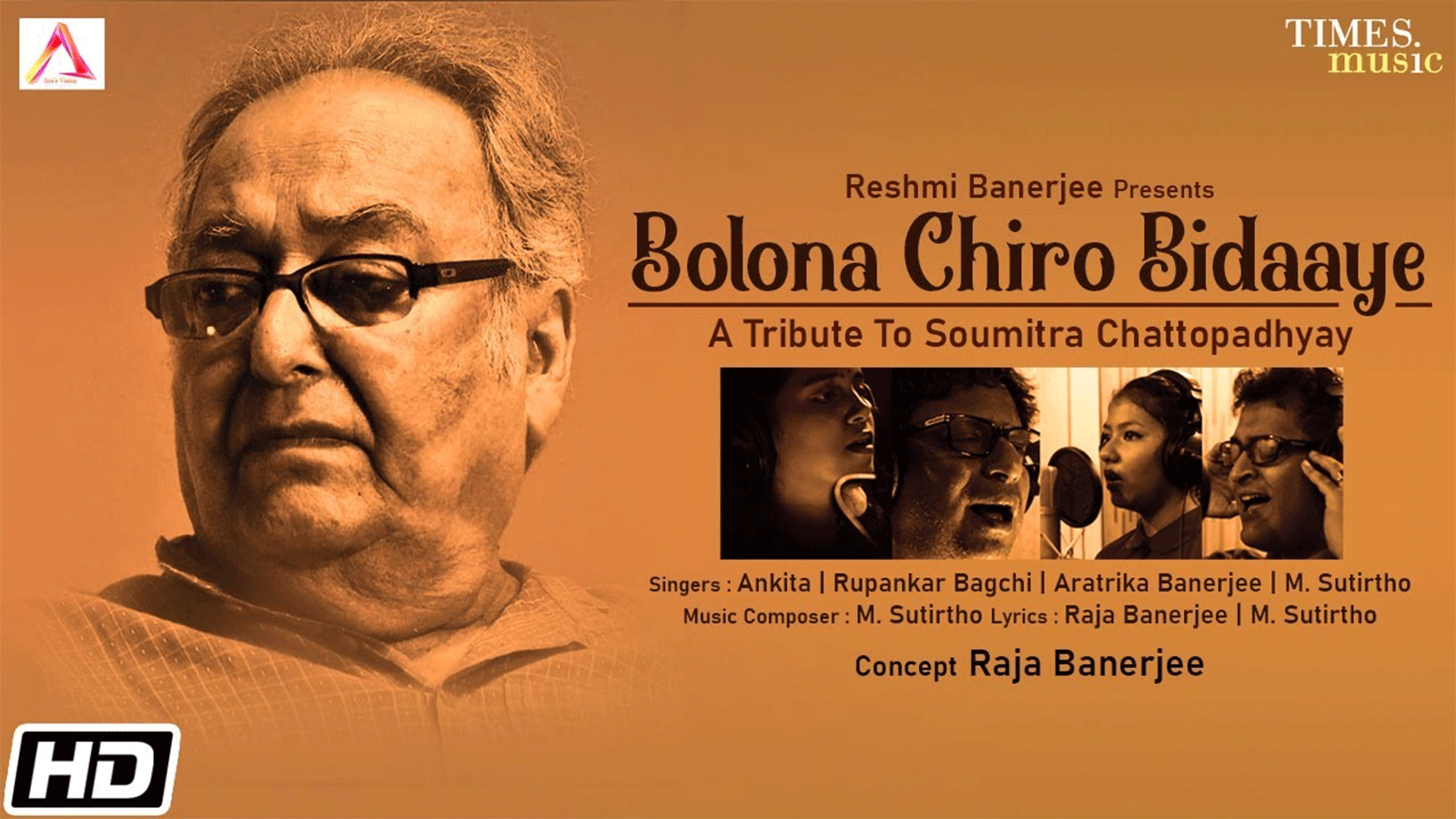 Watch Out Bengali Song - 'Bolona Chiro Bidaaye' Sung By Rupankar Bagchi ...