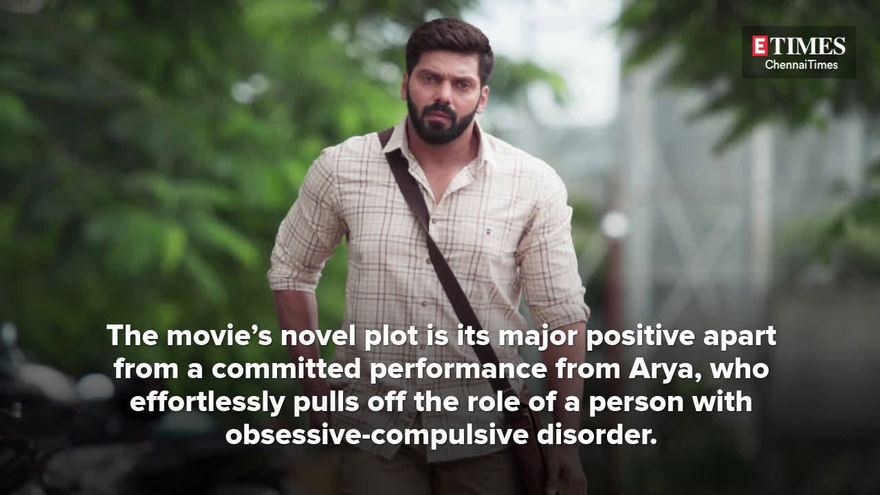 Movie Review: Teddy