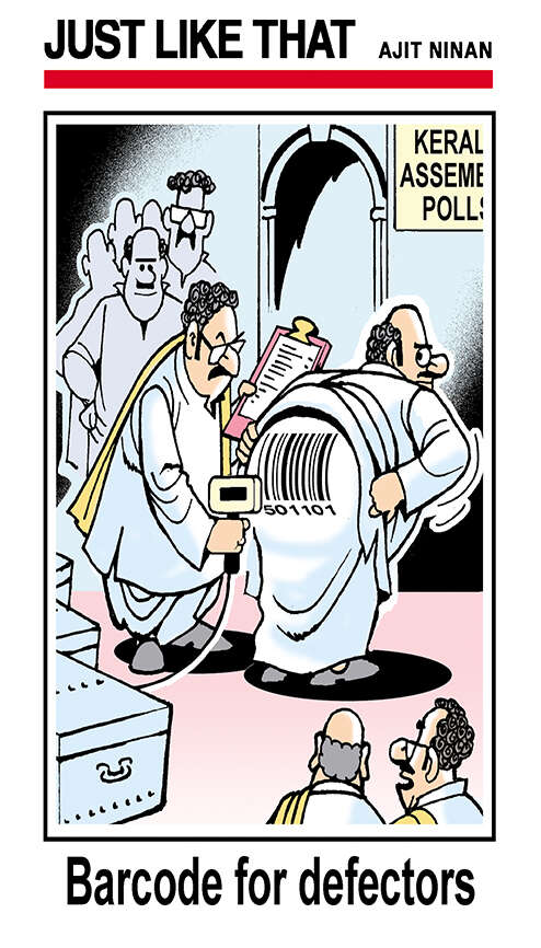 Barcode for defectors