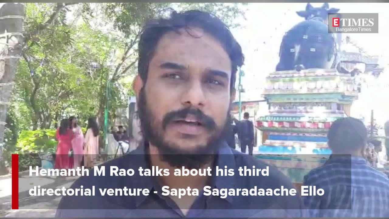 Filmmaker Hemanth M Rao talks about Rakshit Shetty starrer Sapta ...