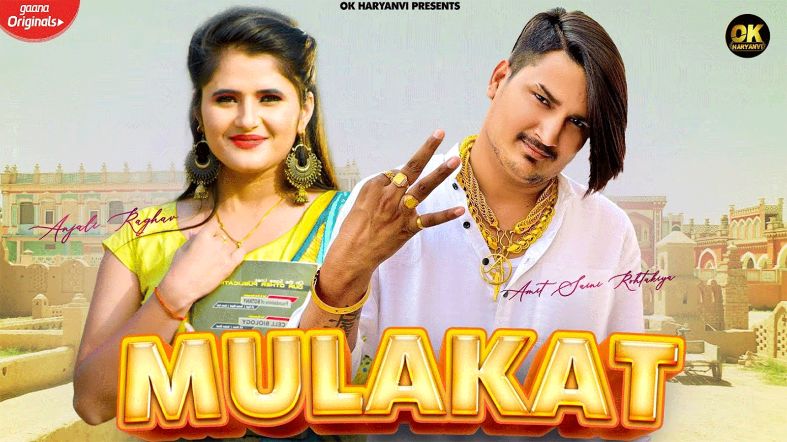 Watch Latest 2021 'Haryanvi' Song Music Video - 'Mulakat' Sung by Amit ...