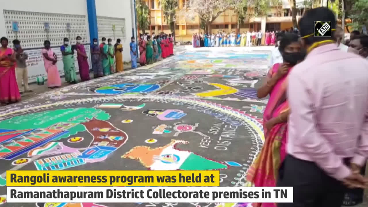 Rangoli program held in Tamil Nadu to create awareness among voters