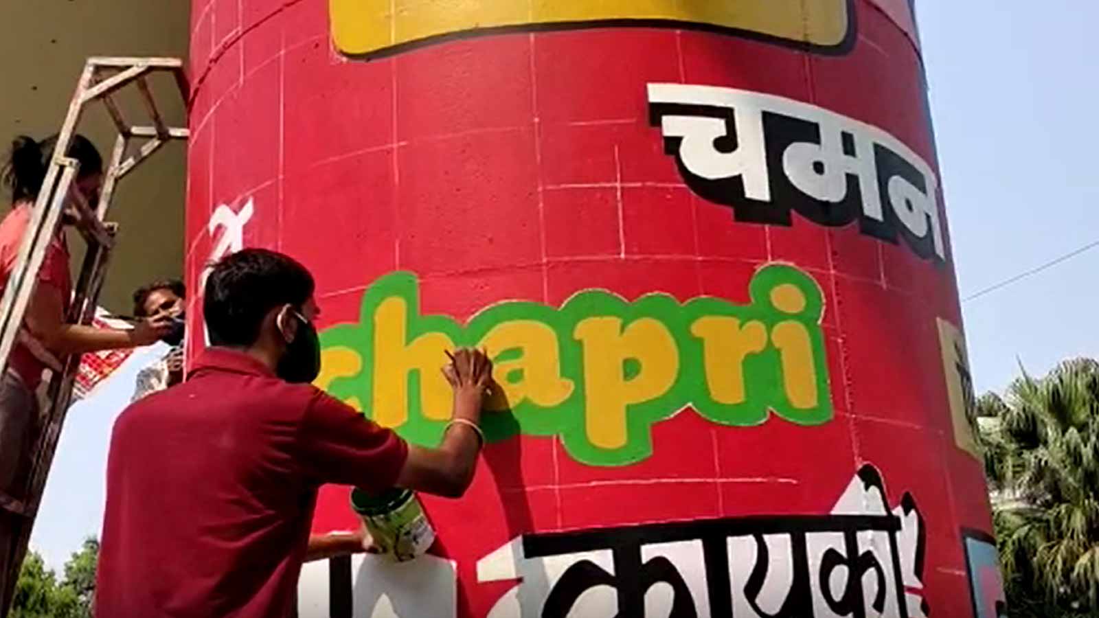 Sadar Flyover pillars painted with Nagpuri words as part of ...