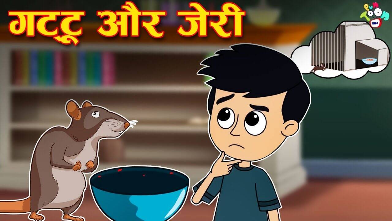Watch Popular Kids Story in Hindi 'Gattu and Jerry' for Kids - Check ...