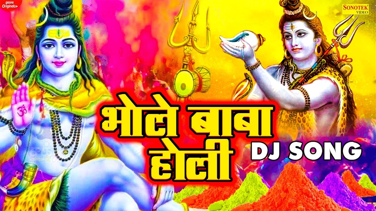 Watch Latest 2021 'Haryanvi' Bhakti DJ Song - 'Bhole Baba Holi' Sung by ...