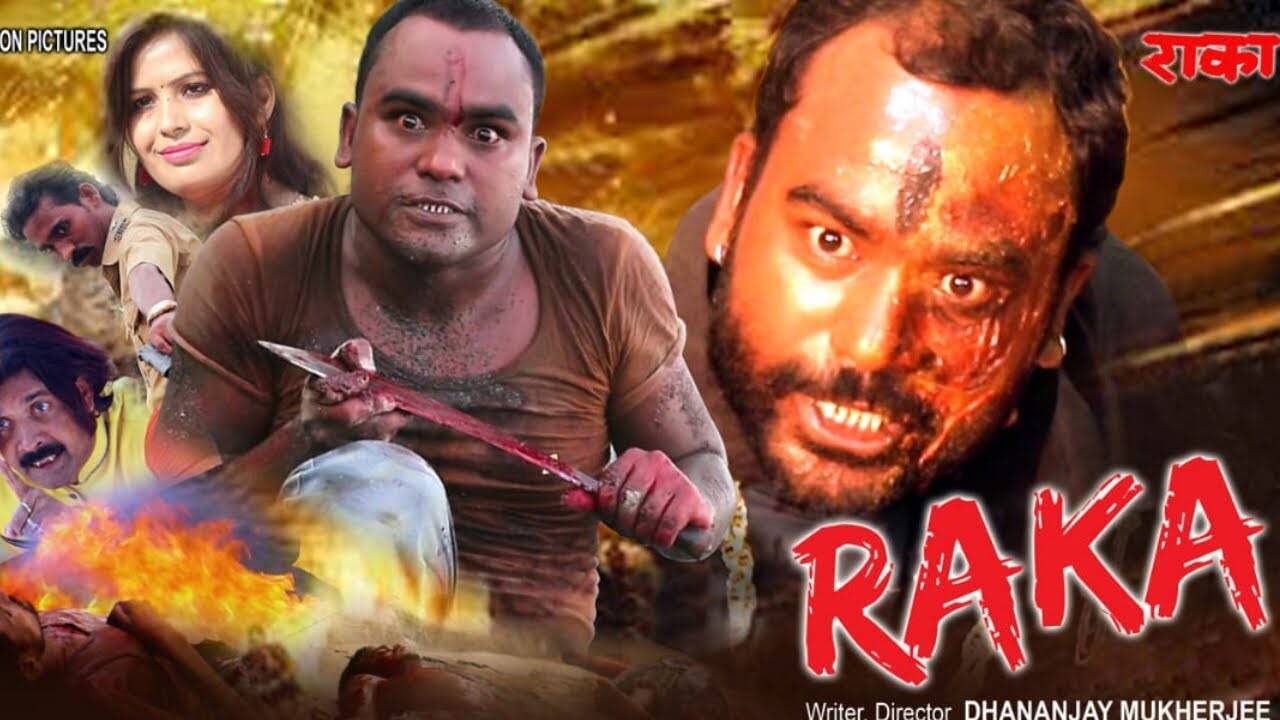 Raka - Official Trailer