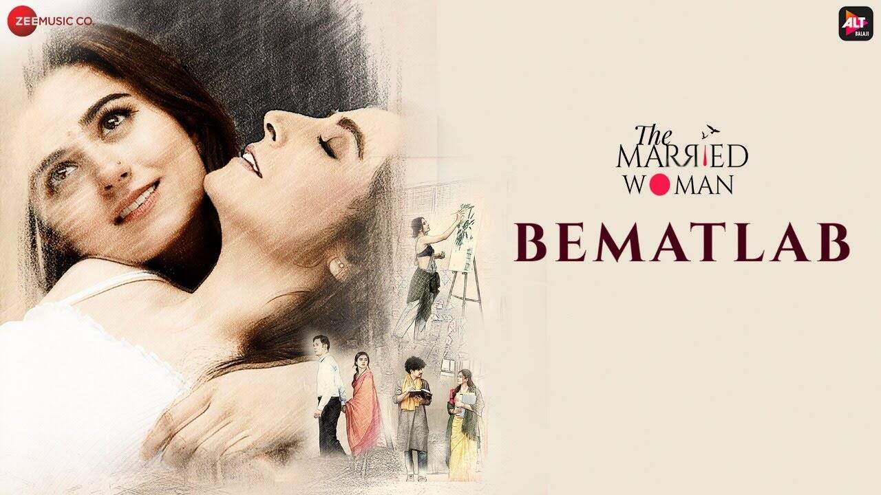Watch New Hindi Song Music Video - 'Bematlab' Sung By Amrita Bagchi