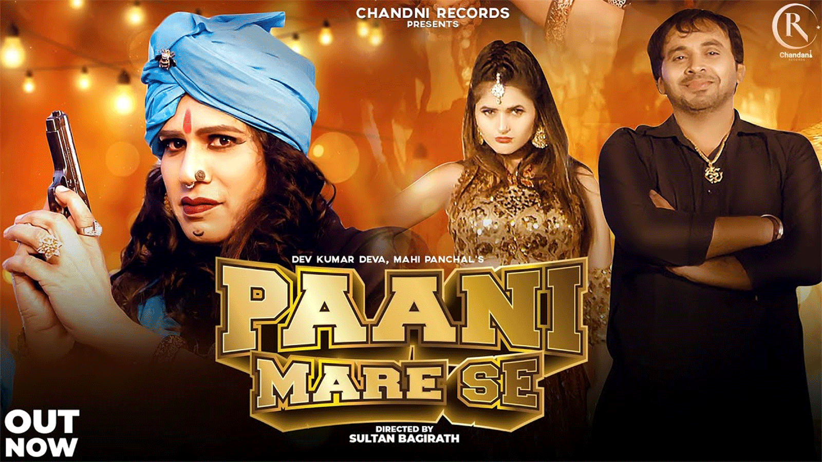 Watch Out New 2021 'Haryanvi' Song Music Video - 'Paani Mare Se' Sung by Dev Kumar Deva & Mahi ...