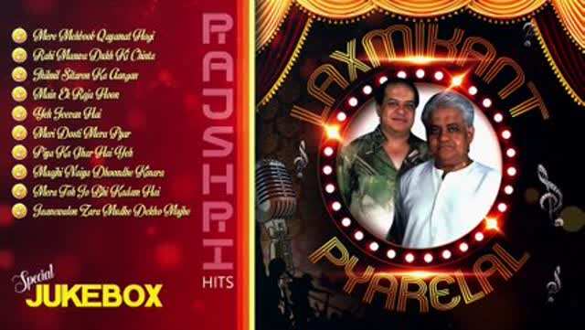 Rajshri Hindi Songs Hits | Audio Jukebox | Laxmikant Pyarelal Classic Hits
