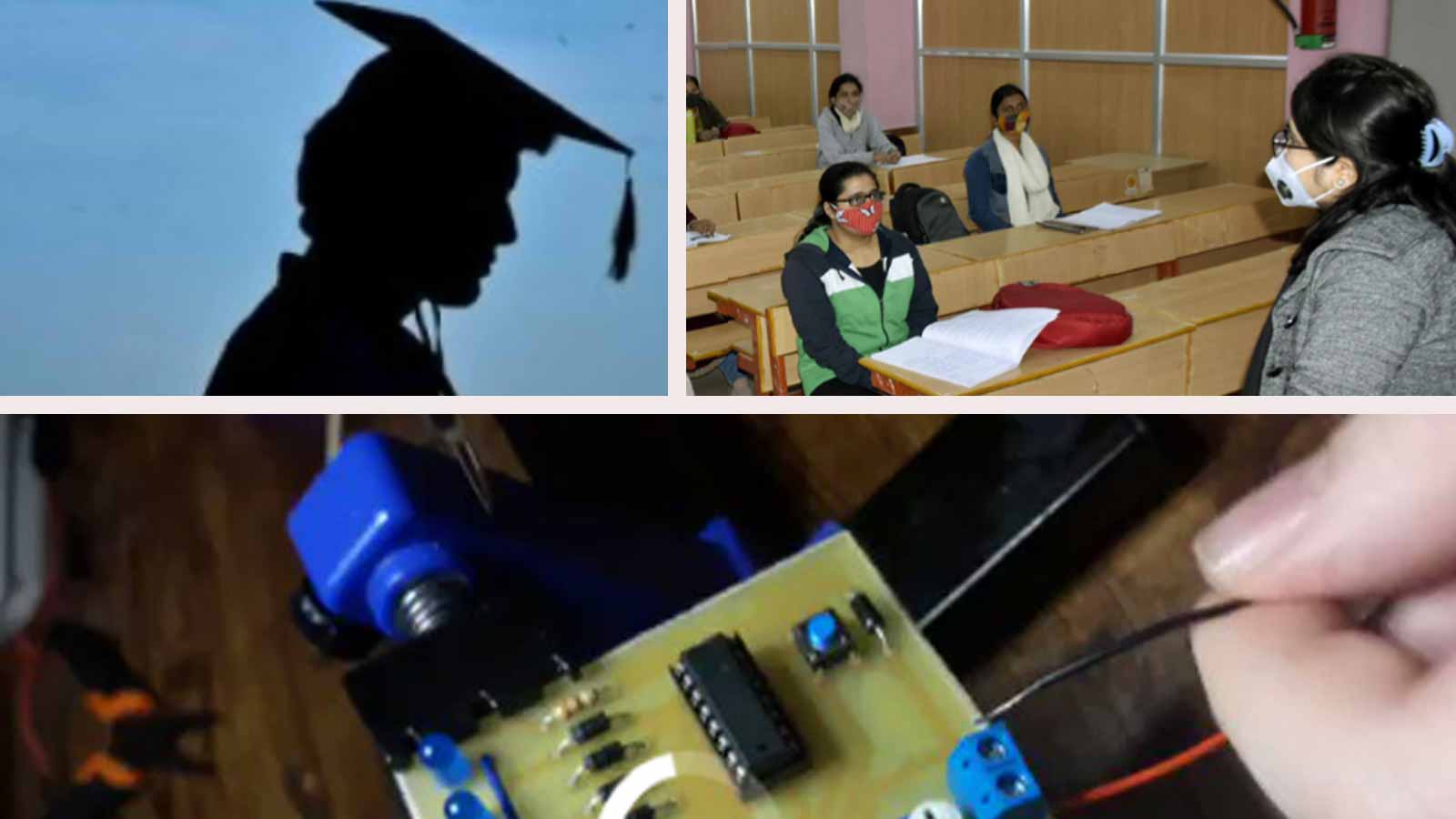 AICTE new guidelines, a mistaken concept or fundamental change in ...