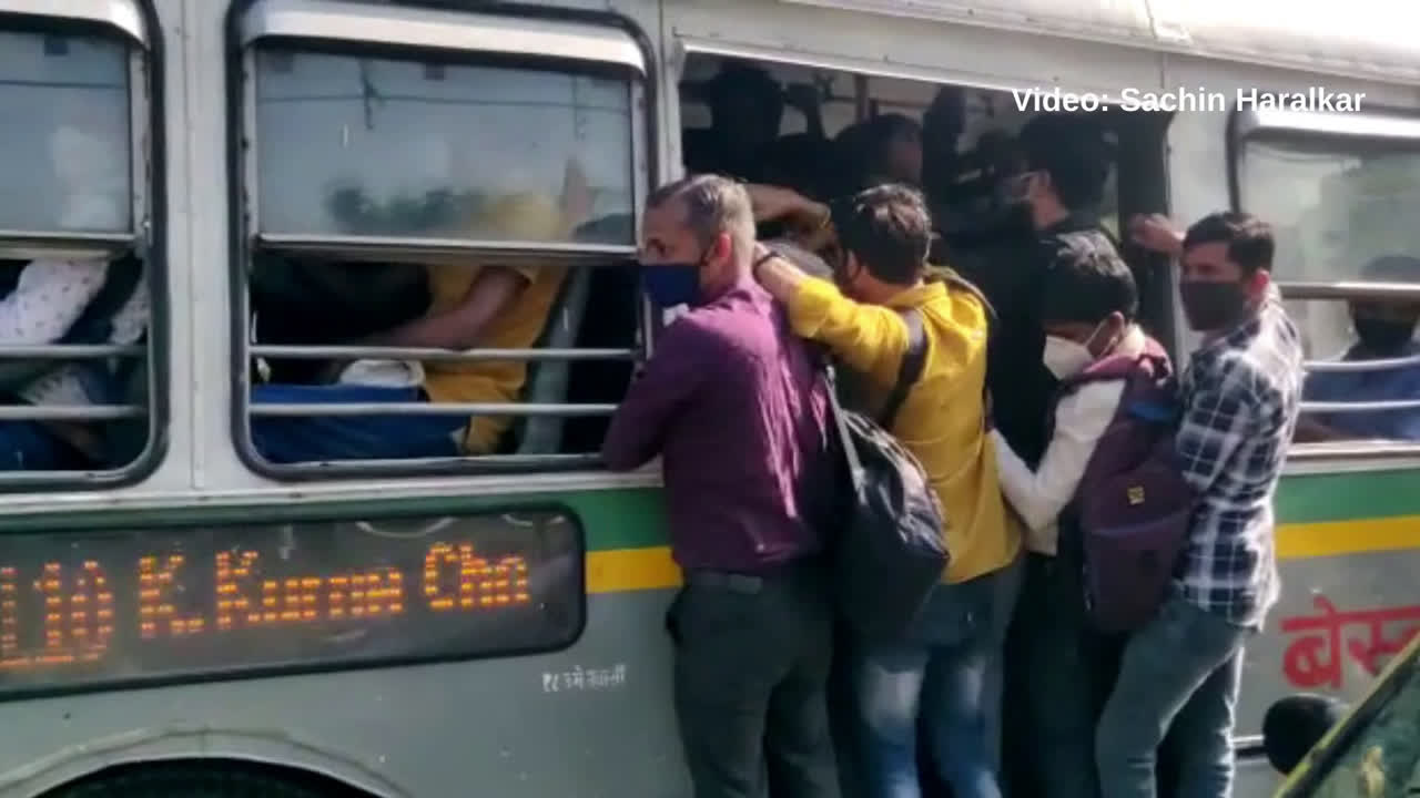Watch: Commuters crowd Mumbai buses; flout COVID19 social distancing norms