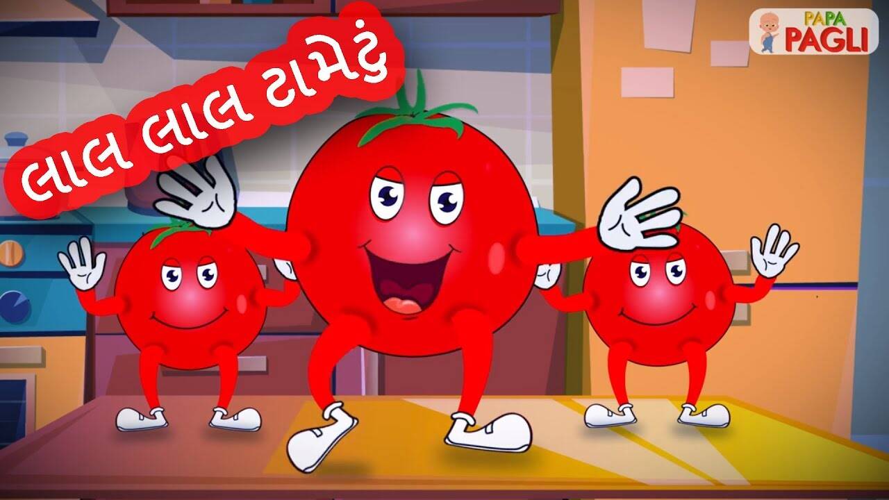 Watch Best Children Gujarati Nursery Rhyme 'Lal Lal Tametu' for Kids ...