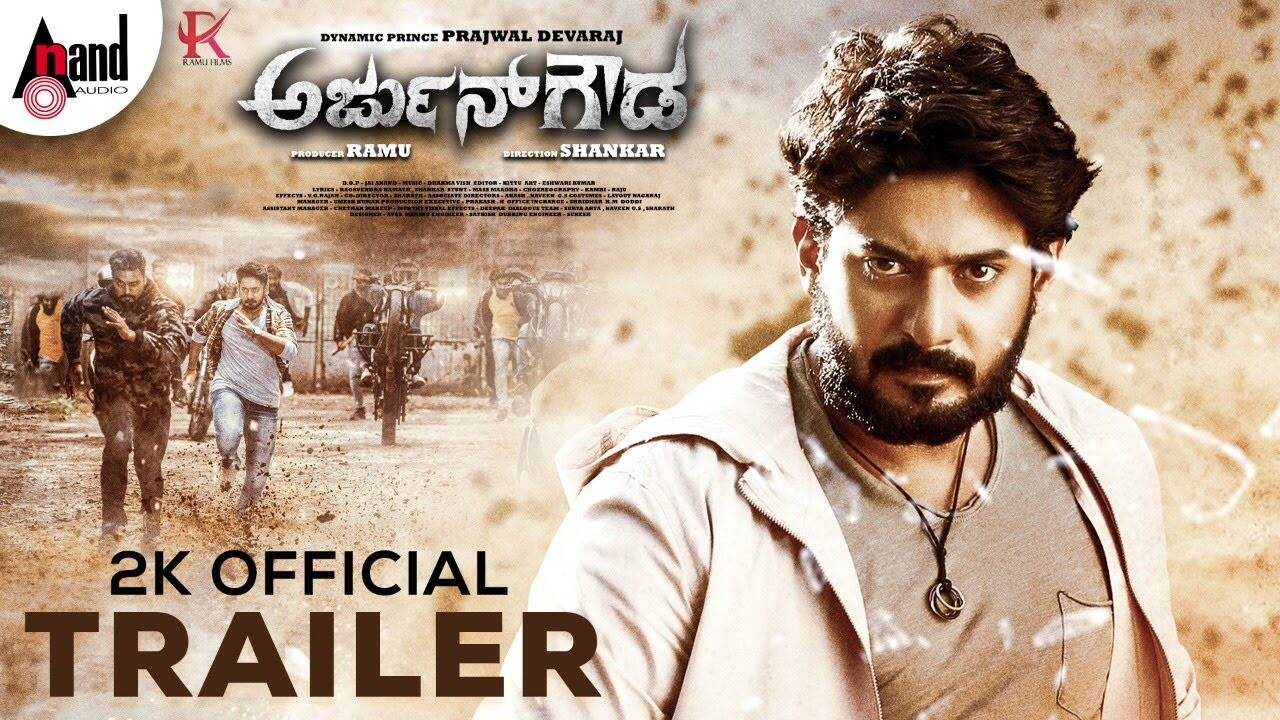 Arjun Gowda - Official Trailer