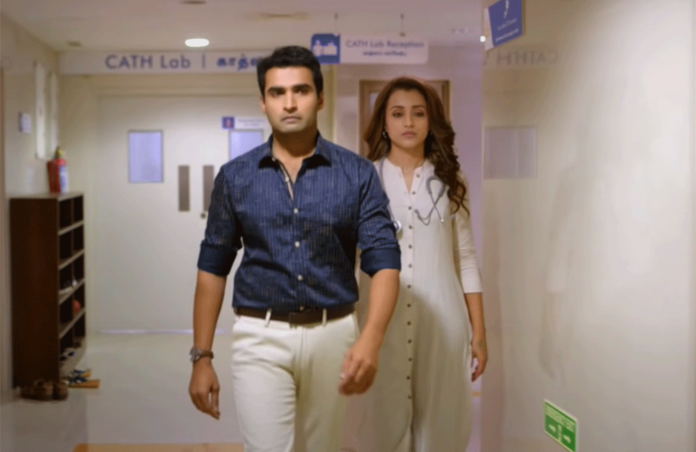 Paramapadham Vilayattu Review: Paramapadham Vilayattu