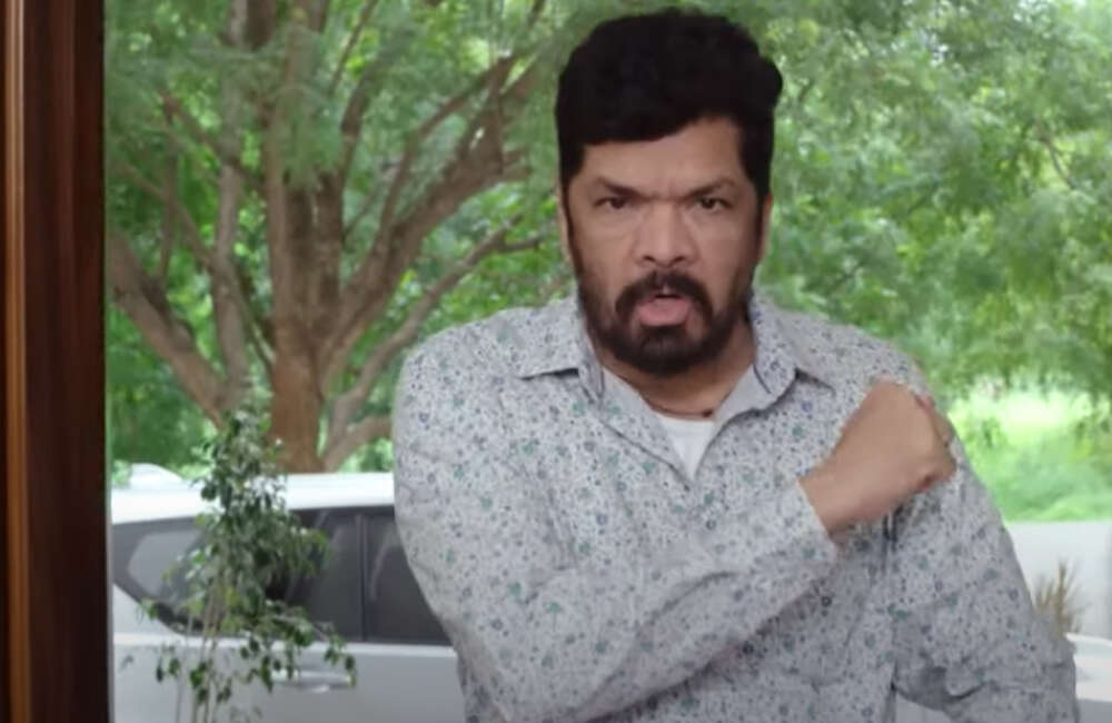 Tempt Raja Movie Show Time in Chilakaluripet | Tempt Raja in ...