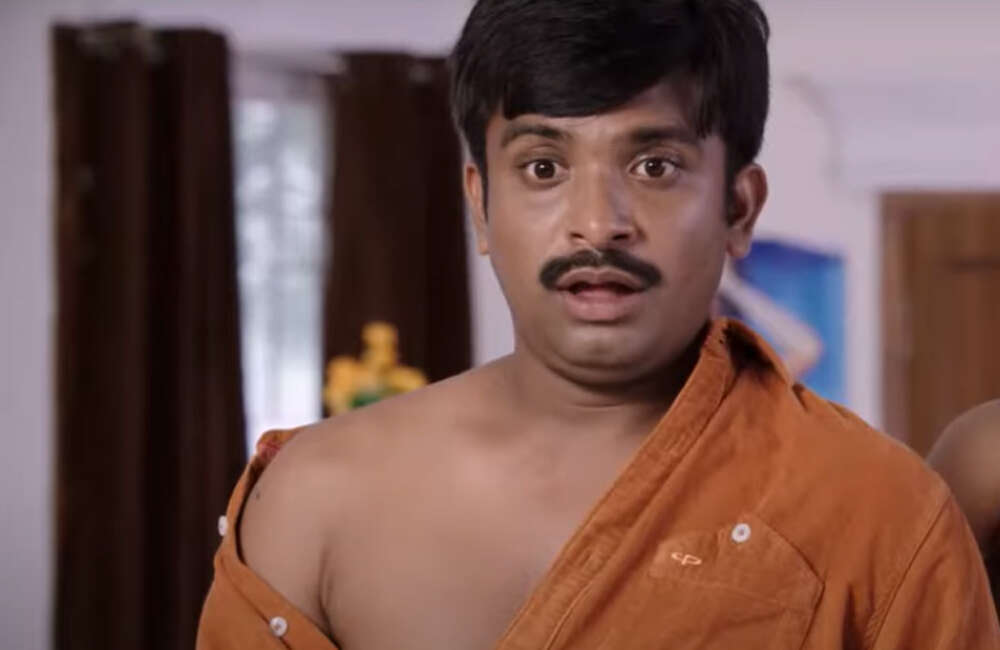 Tempt Raja Movie Show Time in Chilakaluripet | Tempt Raja in ...