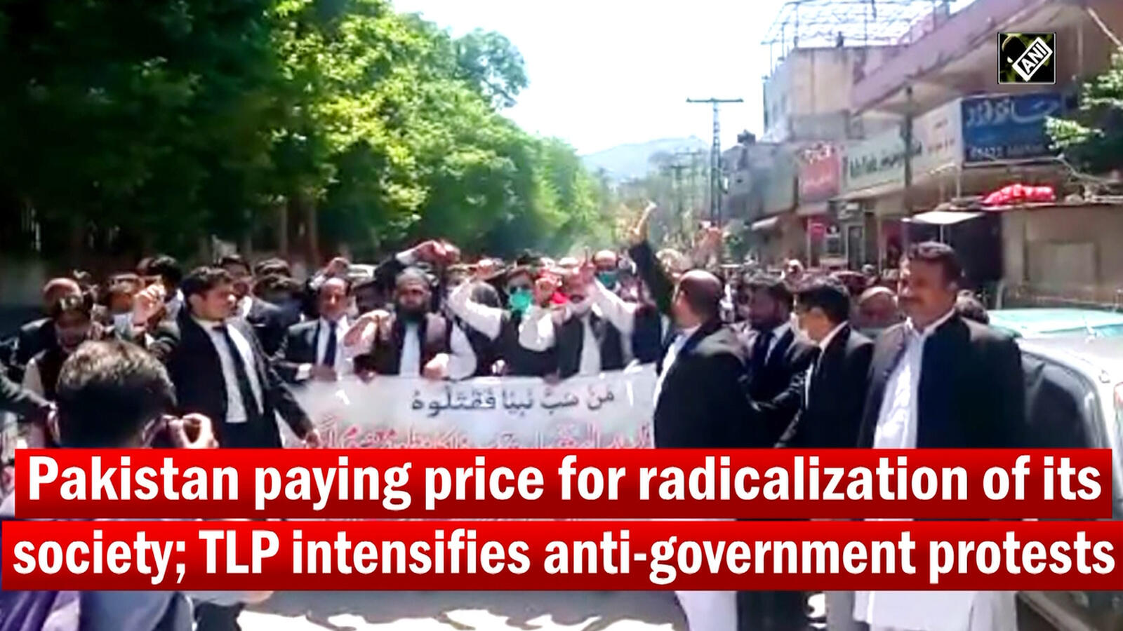 Pakistan paying price for radicalization of its society; TLP ...