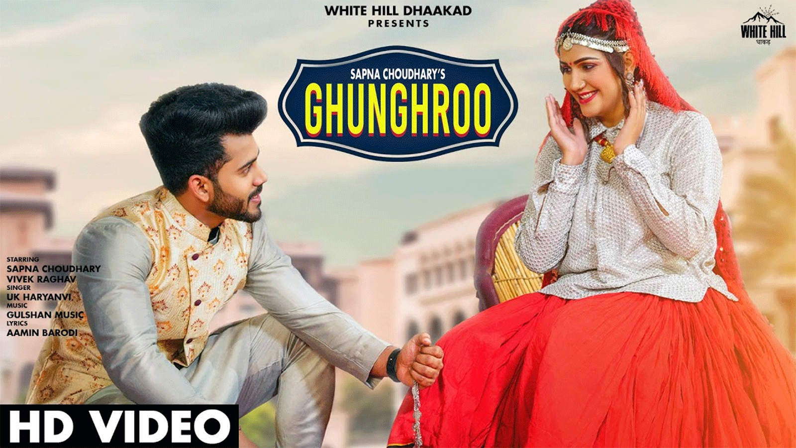 Watch Out Latest 'Haryanvi' Song Music Video - 'Ghunghroo' Sung by UK ...
