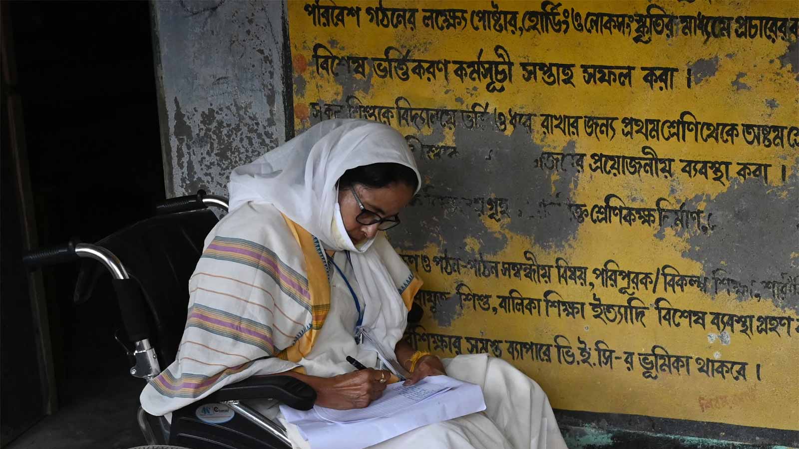 Bengal polls: EC announces by-poll on Eid Day, CM Mamata Banerjee raises objections